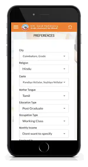 Matrimony Mobile App Development Company Coimbatore